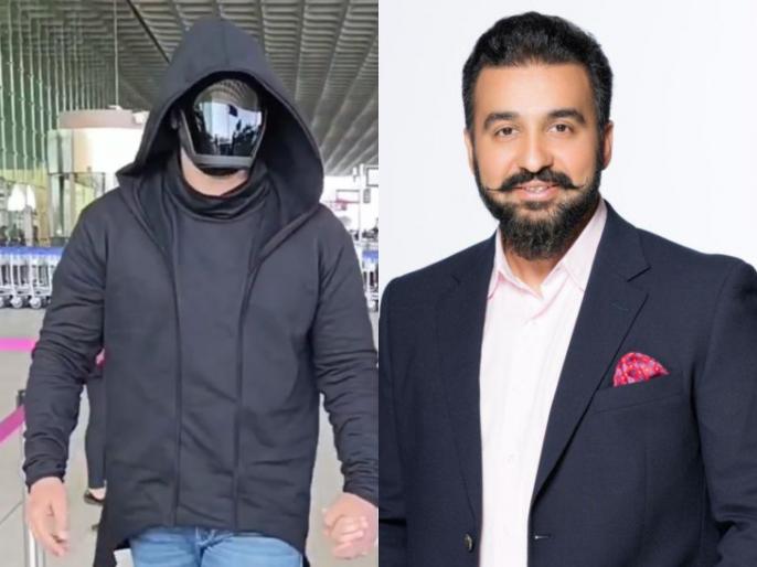 Do You Know Why Raj Kundra Hides His Face Behind Masks Heres The Reason