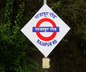 राजापुर मराठी बातम्या | Rajapur, Latest News & Live Updates in Marathi ...