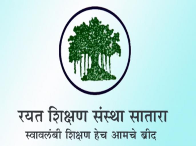 रयत शिक्षण संस्थेसाठी विशेष टपाल तिकीट - Marathi News | Special postal ...