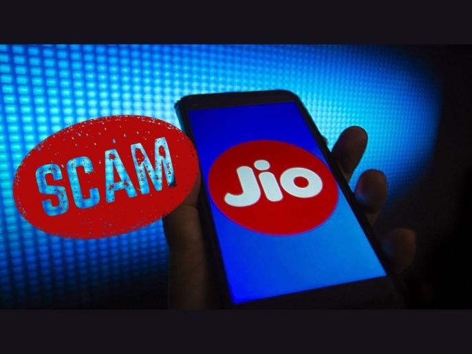 Reliance Jio issues alert for millions of users, shares safety tips to ...