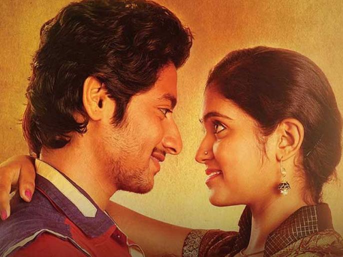 सैराट 2 मराठी बातम्या | Sairat 2 Movie, Latest News & Live Updates in ...
