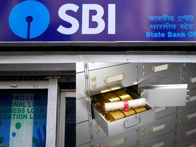 What are the RBI’s revised bank locker rules? | www.lokmattimes.com
