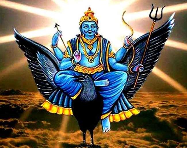 शनि देव मराठी बातम्या | Shani Dev, Latest News & Live Updates in ...