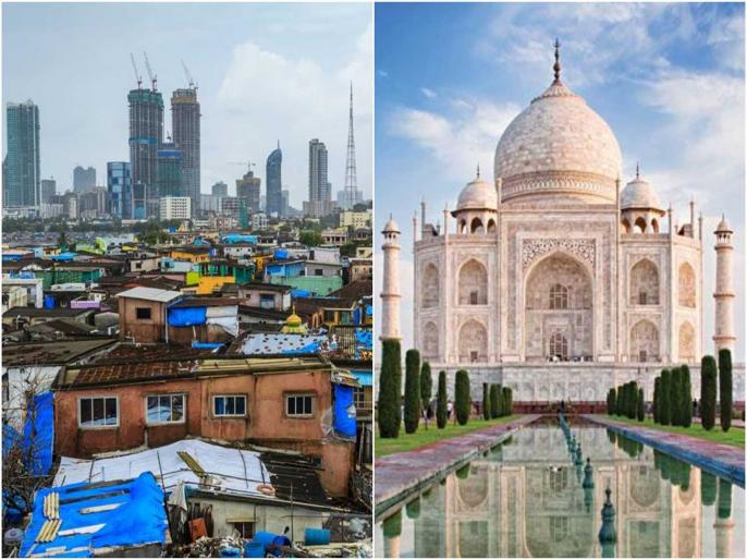 What is slum tourism? Dharavi earns more than Taj Mahal; You will be ...