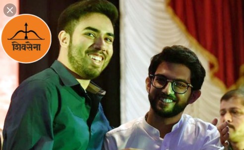 Tejas Thackeray | Tejas Thackeray news | Tejas Thackeray Biography ...