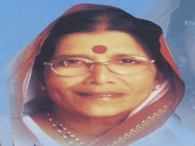 संतांचे भारुड म्हणजे प्रबोधनात्मक लोकसाहित्य - भारुडकार चंदाताई तिवाडी ...