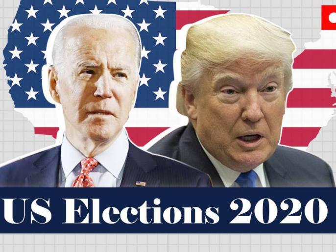 US Election 2020 | US Election Result | US Election Latest News | US ...