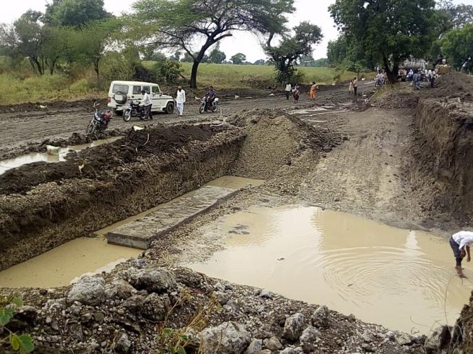 महामार्ग कामातील हलगर्जीचा फटका वाहतुकीला - Marathi News | Highway ...
