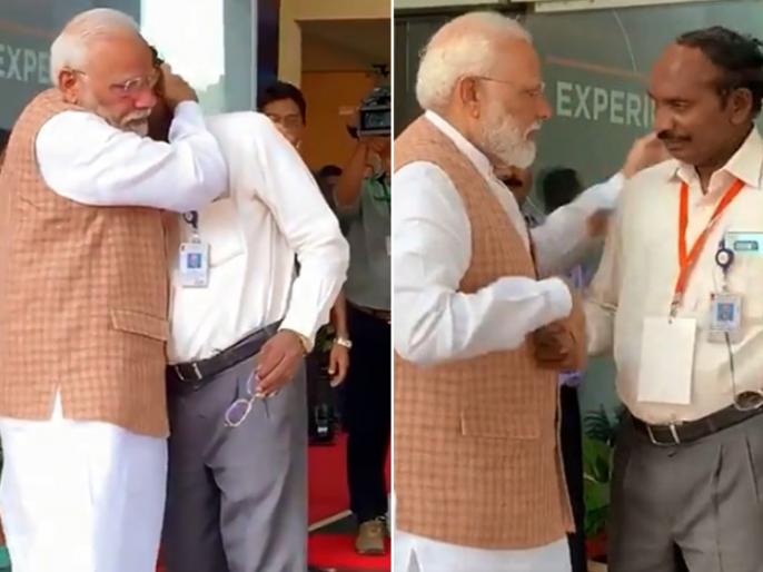 Chandrayaan-2 : इस्रो प्रमुख के. सिवन यांना अश्रू अनावर; पंतप्रधान ...