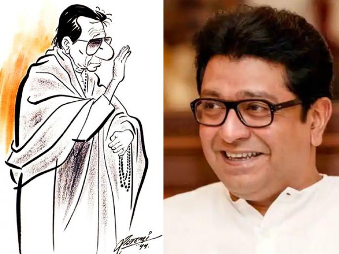 बाळासाहेब, इंदिरा, पवार, लालूप्रसाद... राज ठाकरेंनी शेअर केली स्वतः ...