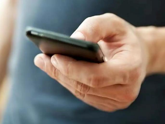 बापरे आईचे अश्लील फोटो काढून केले ब्लॅकमेल पोटच्या मुलानेच रचला