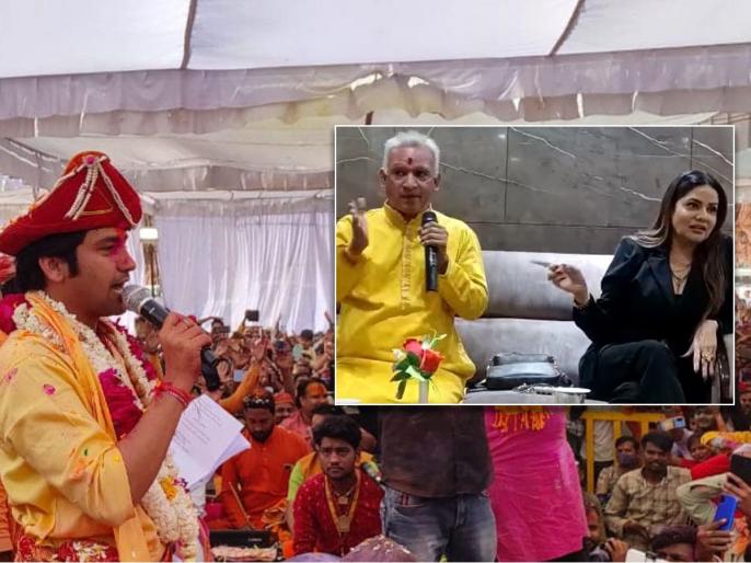 Speak your mind and win 1 crore! Challenge to Dhirendra Shastri of Bageshwar Dham; If miracles ...