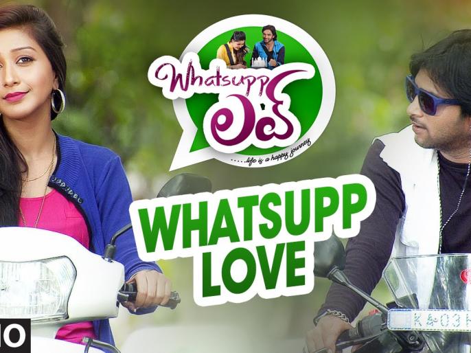 व्हॉट्सअॅप लव्ह फोटो | Latest Whatsapp Love Popular & Viral Photos ...