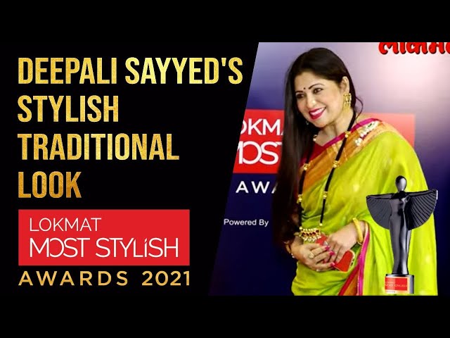 Deepali Sayyed's stylish traditional look at Lokmat Most Stylish Red ...