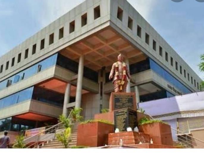 सातारा जिल्हा मध्यवर्ती बँकेला ईडीची नोटीस - Marathi News | Notice of ...
