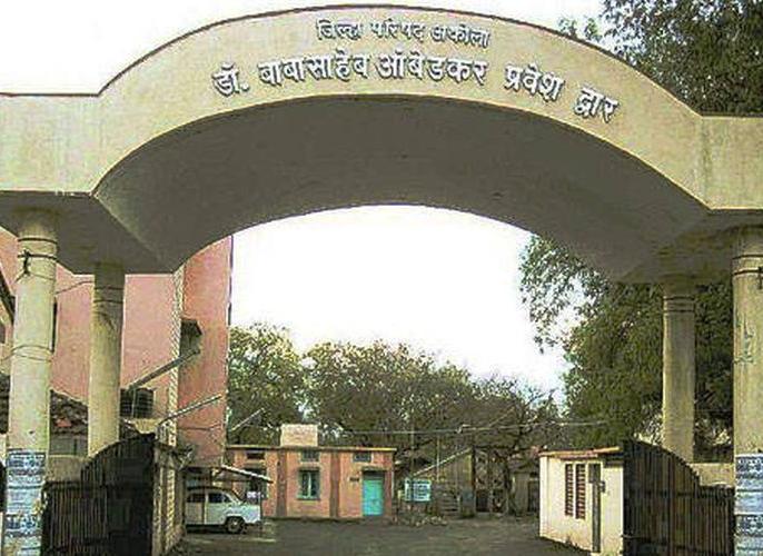 Akola ZP Election : सत्ता स्थापनेच्या हालचालींना वेग - Marathi News ...