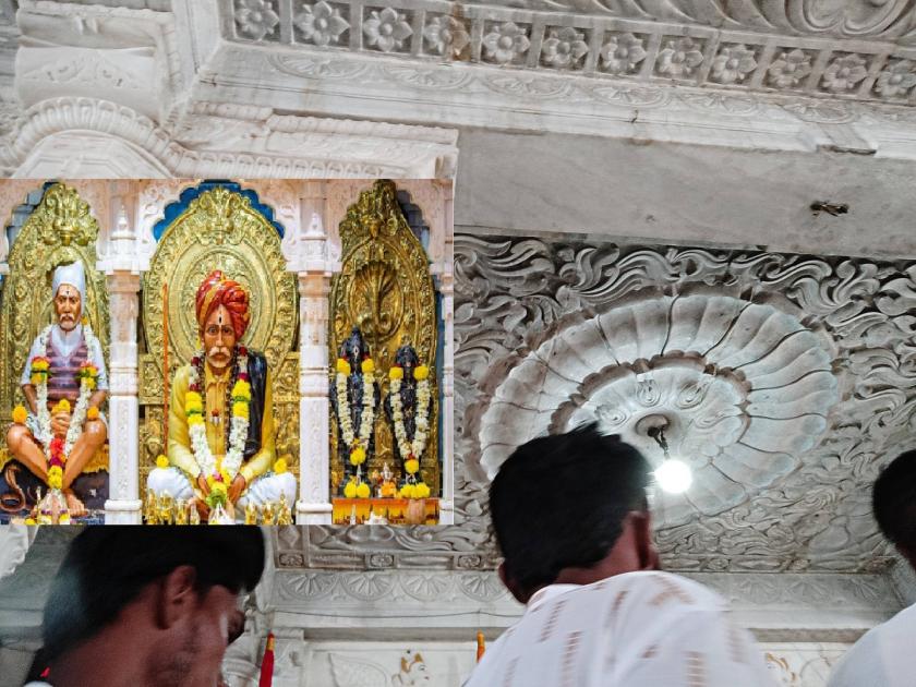 Kolhapur- बाळूमामाच्या खजिन्यावर डल्ला: जमीन खरेदी व्यवहारात पावणे आठ ...