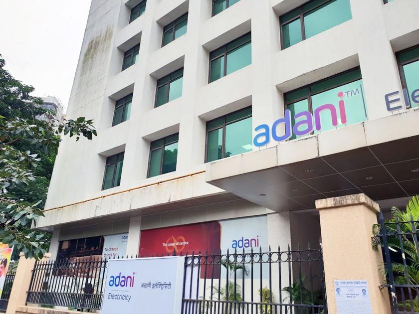 AEML मोठी कारवाई! दक्षता पथकाने ५० लाखांची वीजचोरी पकडली - Marathi News ...