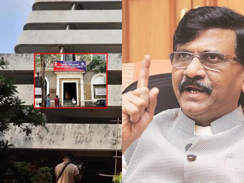 Sanjay Raut: ED च्या जप्तीमुळे राऊतांना दादरमधील घर सोडावे लागणार का ...