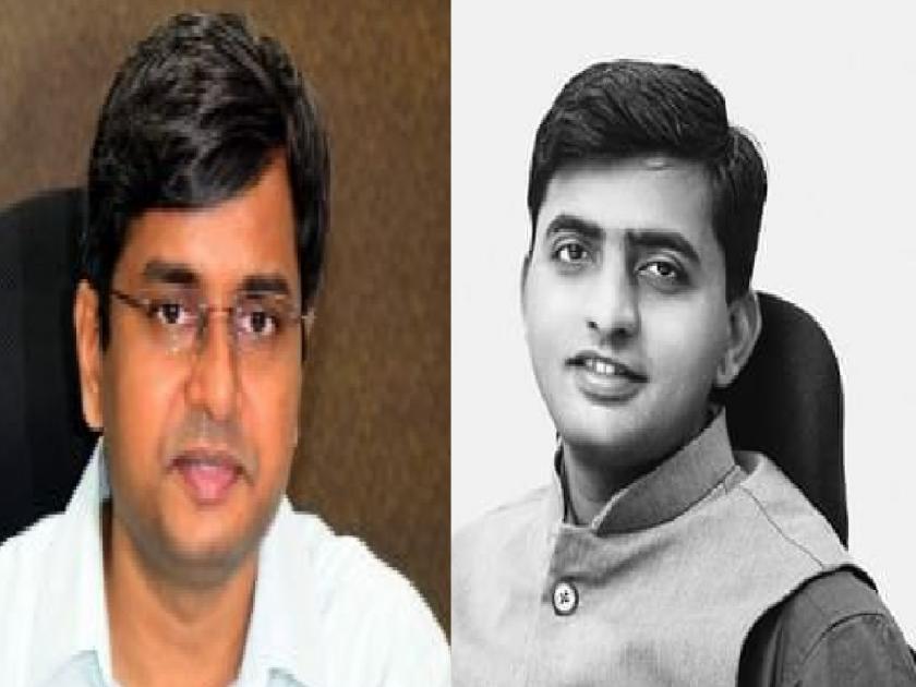 अमोल येडगे कोल्हापूरचे नवे जिल्हाधिकारी, राहुल रेखावार यांची पुण्याला ...