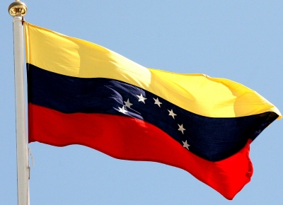 Venezuelan economy grows over 17% in first three quarters of 2022 - www ...