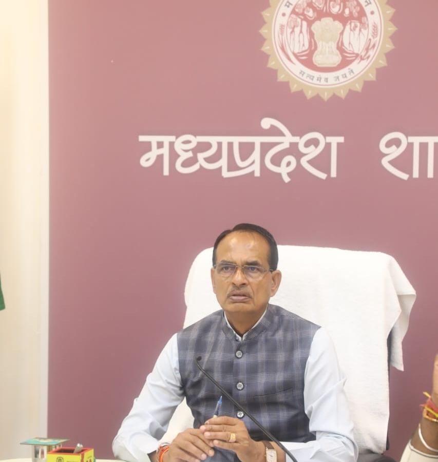 MP govt changes Collector on first day of newly-formed Mauganj district ...