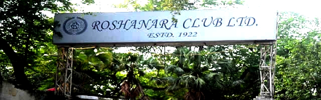 DDA takes possession of iconic Roshanara Club in Delhi - www ...