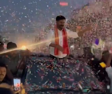 Revanth Reddy wins Kodangal by huge margin - www.lokmattimes.com