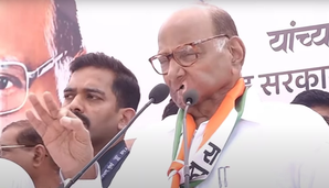 NCP (SP) hails SC bar on NCP using Sharad Pawar's name, 'Clock' symbol ...