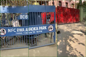 Parliament security breach: Activity in Special Cell office in NFC ...