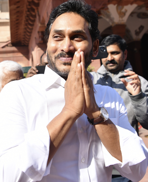 Jagan Mohan Reddy to resume yatra from Monday - www.lokmattimes.com