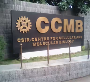 CCMB, Aganitha to apply Generative AI for therapeutic design, research ...