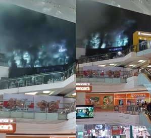 Major fire breaks out at Acropolis Mall in Kolkata, no casualty ...