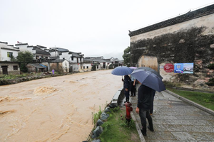 Heavy rain forces evacuation of thousands in China - www.lokmattimes.com