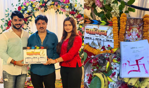 Pradeep Pandey, Aamrapali Dubey & Neelam Giri begin shoot for 'Nagin 2 ...