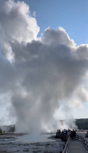 Hydrothermal explosion in US Yellowstone National Park damages ...