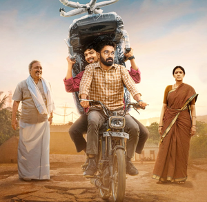 Director Naga’s ‘Thalaivettiyaan Paalayam’ trailer weaves humour with ...