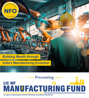 LIC MF launches new manufacturing fund, NFO available till Oct 4 - www.lokmattimes.com