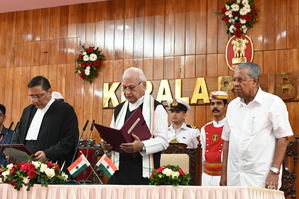 Nitin Madhukar Jamdar sworn in as the Chief Justice of Kerala High ...