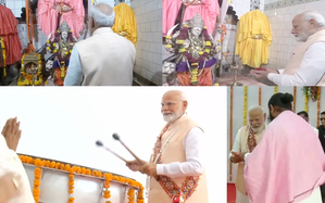 PM performs darshan at Poharadevi temple, inaugurates Banjara Virasat ...