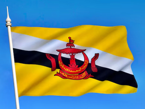 Brunei receives new generation fast boat for offshore operations - www ...