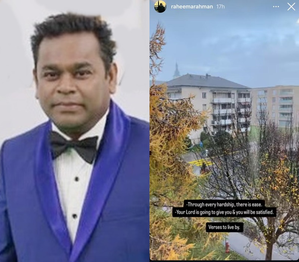 Raheema posts cryptic message about ‘hardship’ post father AR Rahman’s ...