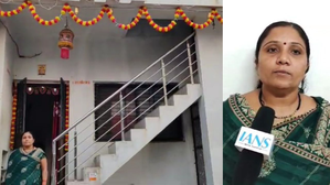 Pradhan Mantri Awas Yojana helps Dhule woman achieve dream of own home ...