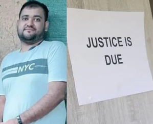 Atul Subhash suicide case: Wife absconds, K'taka Police arrest her ...