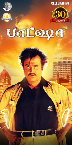 Rajinikanth’s superhit film ‘Baashha’ completes 30 years; Film to be re ...