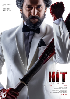 Teaser of Hit: The Third Case released; Nani plays laathi-wielding ...
