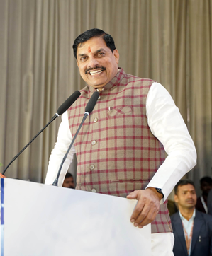 MP: Industrial development will change Chambal's identity, says CM ...