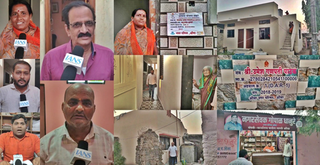 Maha: Pradhan Mantri Awas Yojana provides relief from rainy day ...