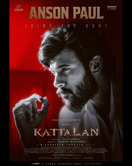 'Kattalan' makers welcome Anson Paul on board film's unit - www ...