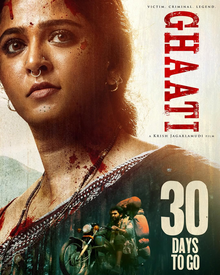 Anushka Shetty pens post of gratitude to her guru Bharat Thakur on Guru ...